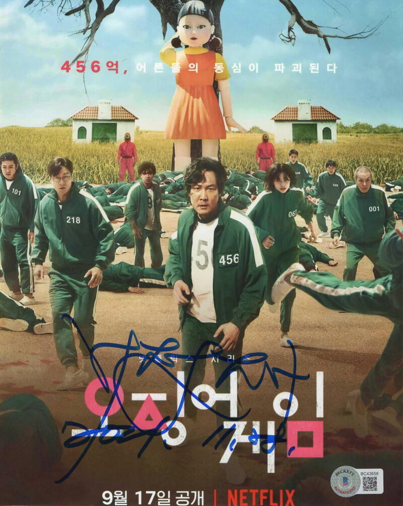 LEE JUNG-JAE SIGNED AUTOGRAPH 8X10 POSTER PHOTO - SQUID GAME STAR RARE ...