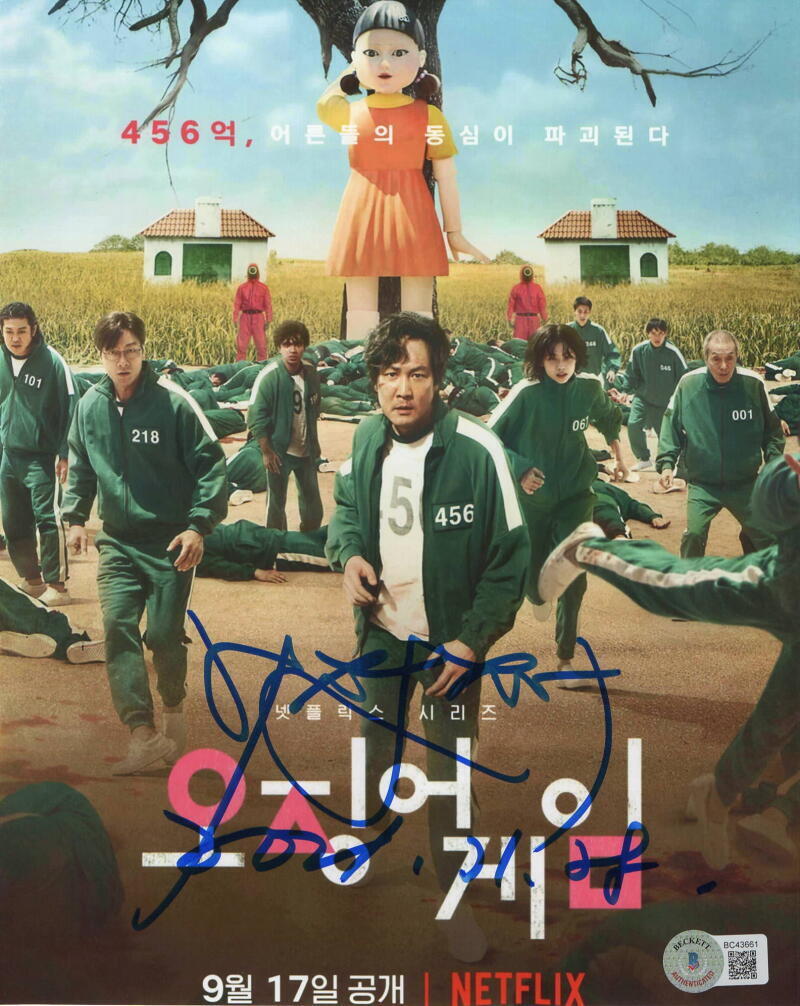LEE JUNG-JAE SIGNED AUTOGRAPH 8X10 POSTER PHOTO - SQUID GAME RARE W ...