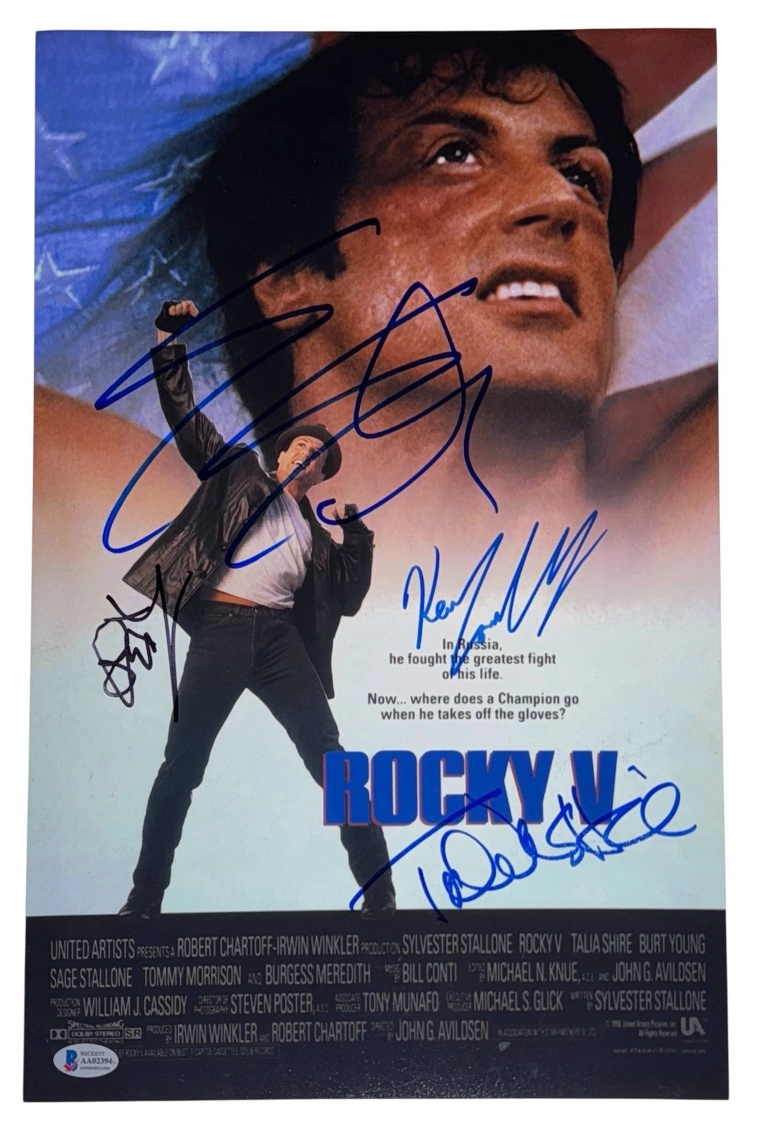 Sylvester Stallone Rocky V Cast Signed 11x17 Movie Poster Shire Young ...