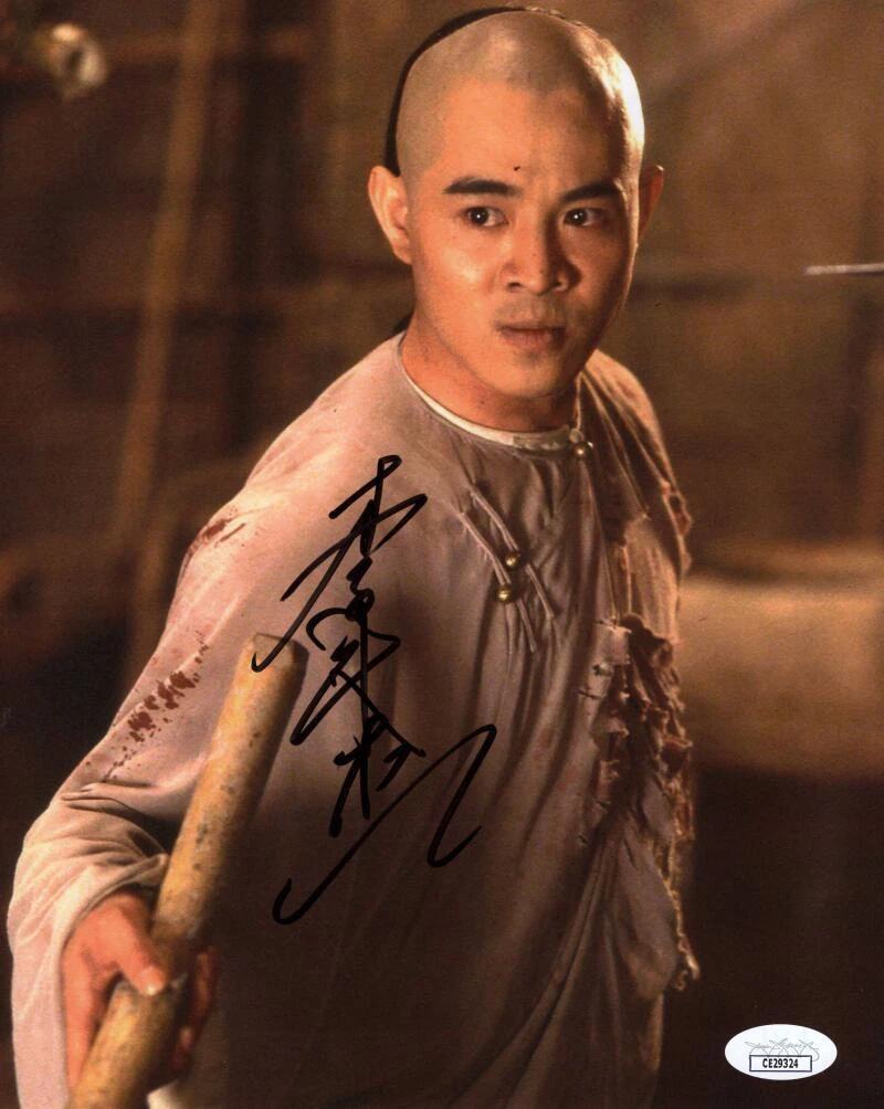 Jet Li Signed Autograph 8x10 Photo - Wong Fei-hung Once Upon a Time in ...