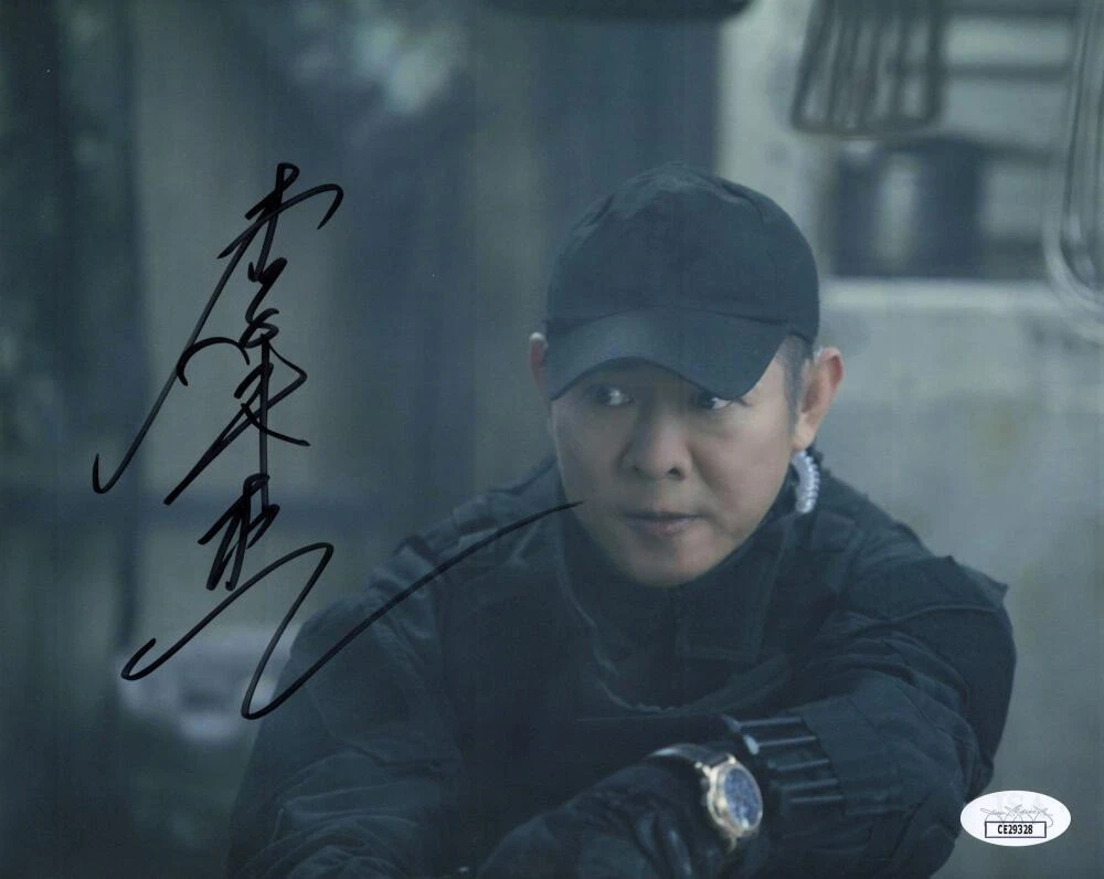 Jet Li Signed Autograph 8x10 Photo - The Expendables Star Yin Yang w ...