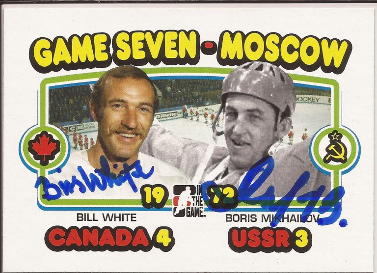 Bill White Boris Mikhailov Signed 2009 ITG Year In 1972 Card | Autographia