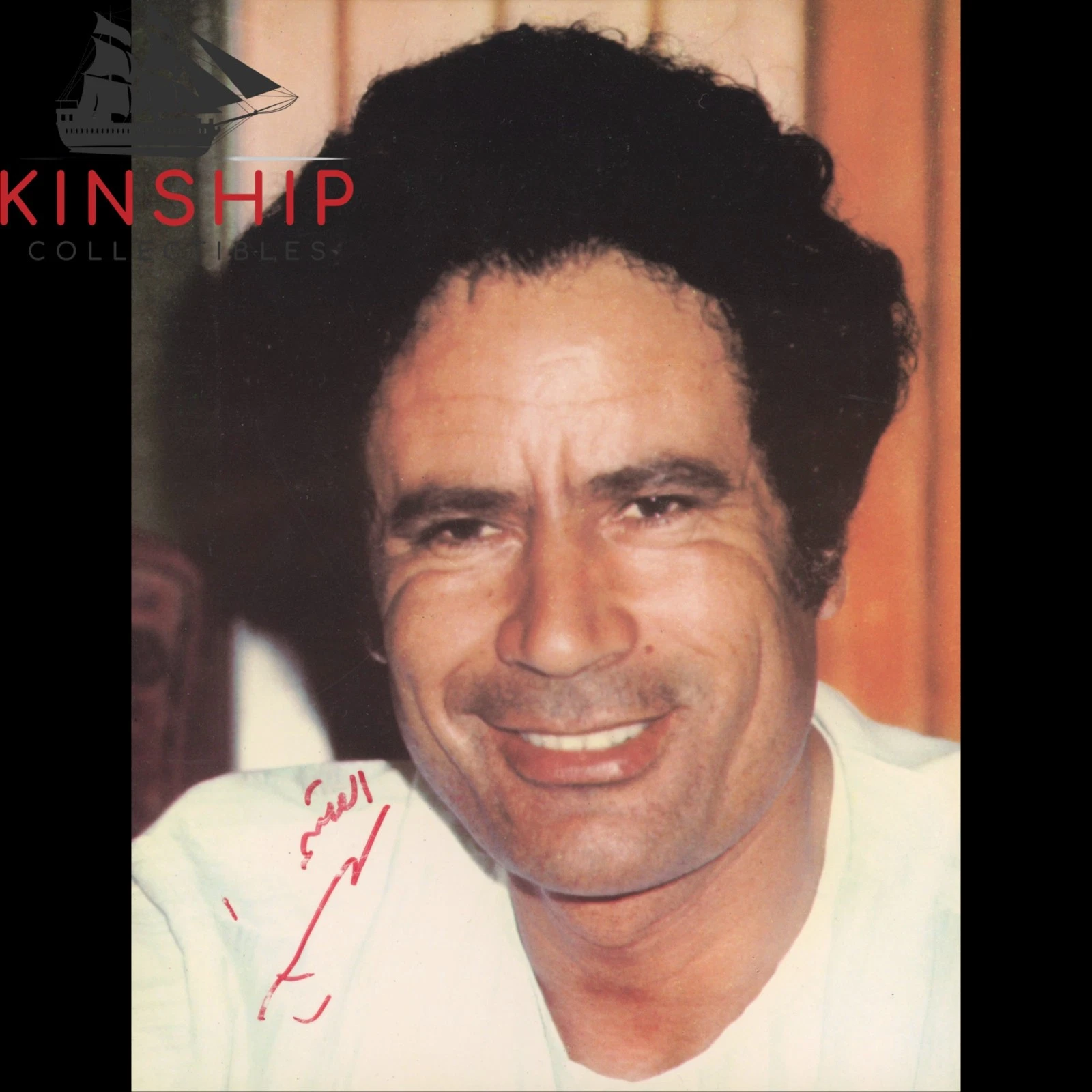 Muammar Gaddafi signed Color Photo JSA LOA Rare Libya PM Auto B2157 ...