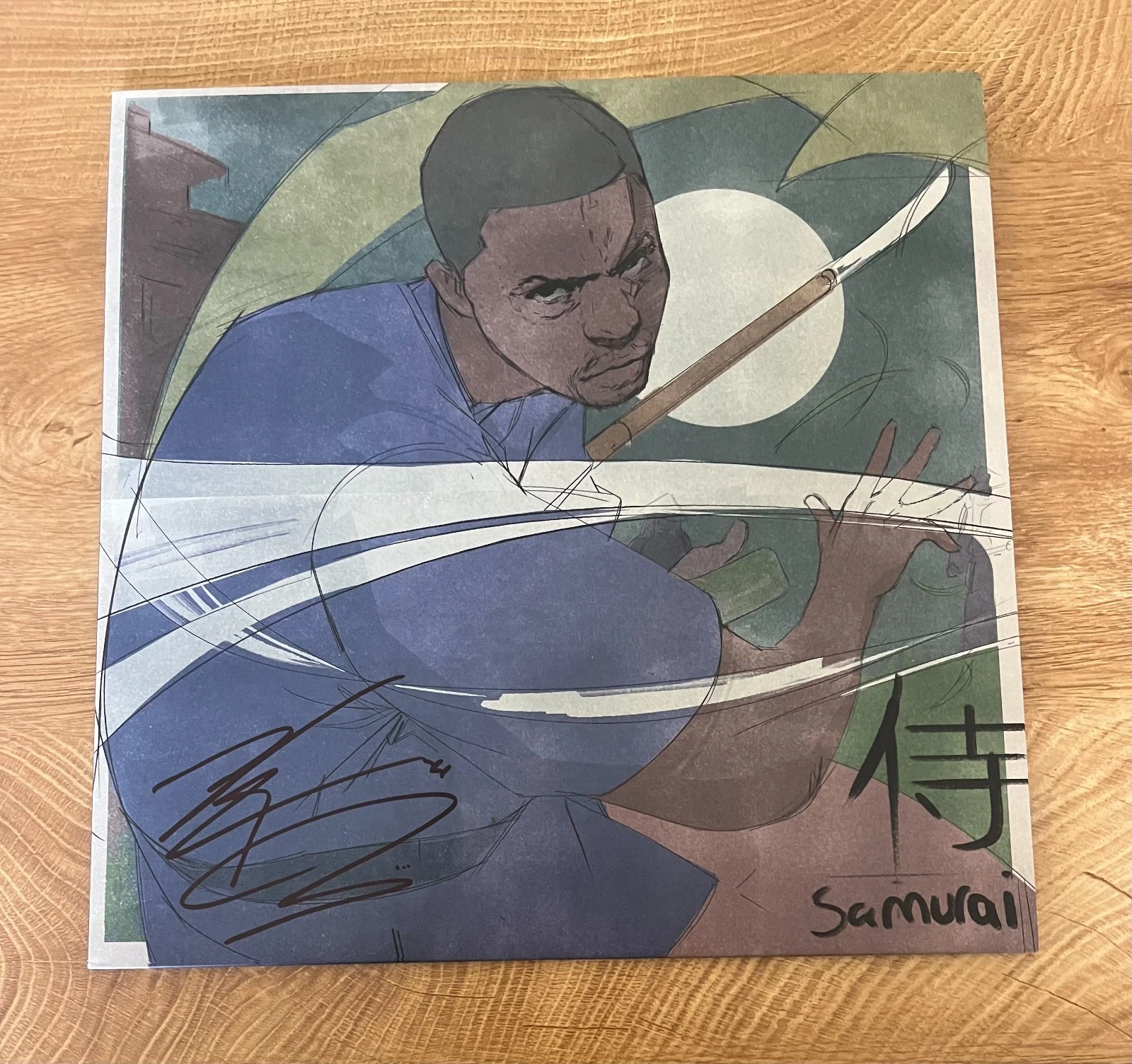 * LUPE FIASCO * signed vinyl album * SAMURAI * | Autographia
