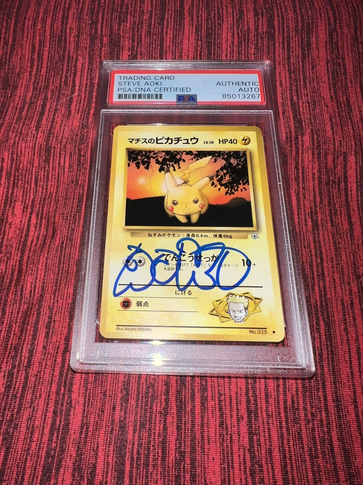 Steve Aoki Signed Official Pokemon Trading Card 25 Lt Surge Pikachu PSA ...