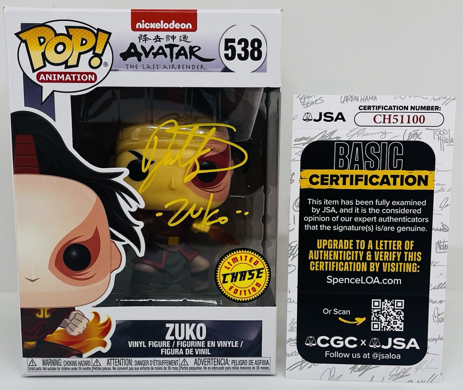 DANTE BASCO SIGNED ZUKO CHASE POP FUNKO FIGURE AVATAR LAST AIRBENDER ...