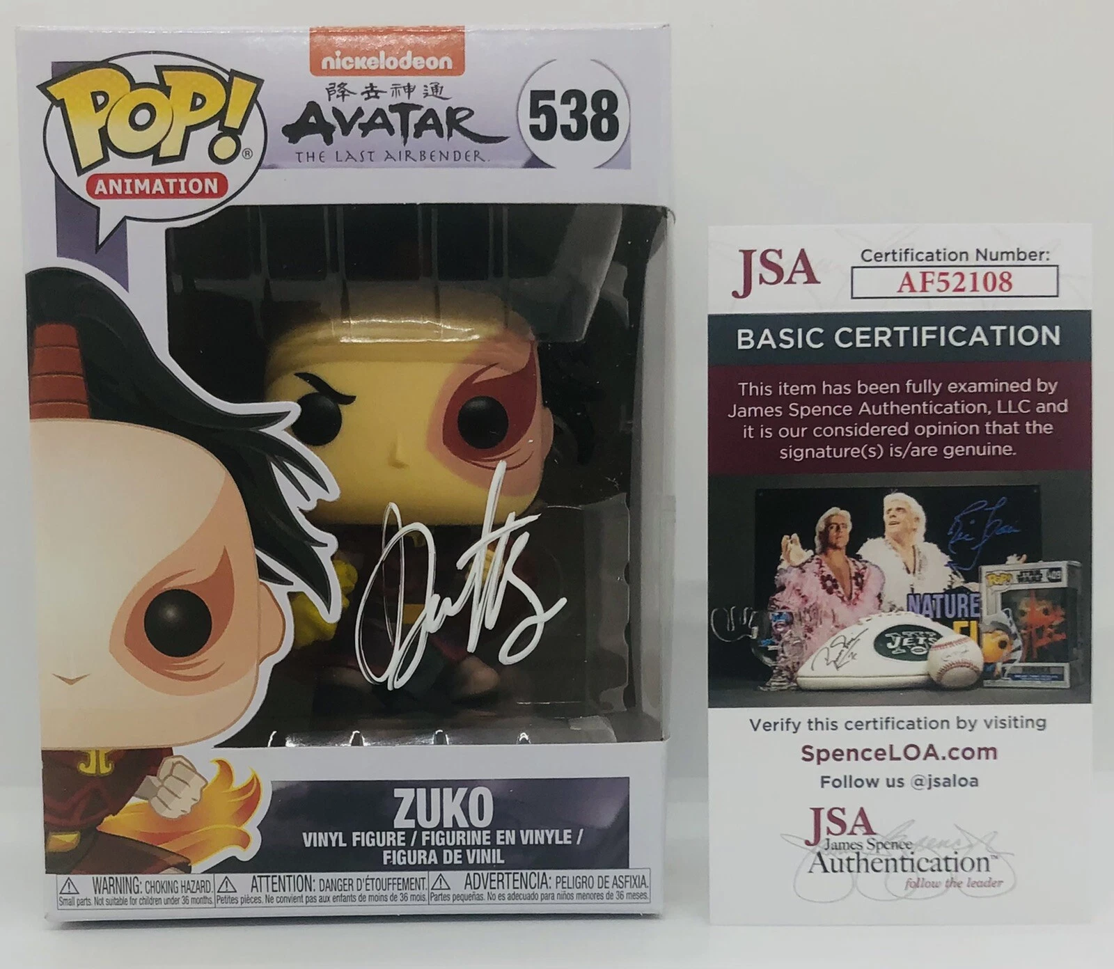 DANTE BASCO SIGNED ZUKO POP FUNKO FIGURE AVATAR THE LAST AIRBENDER ...