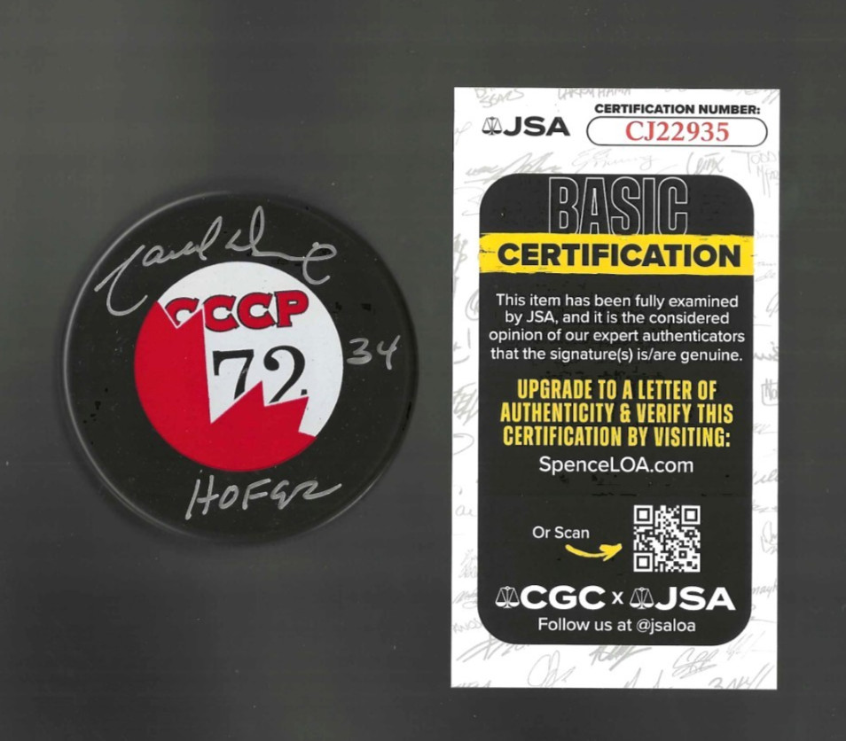 Marcel Dionne Signed Team Canada 1972 Summit Series Puck Kings JSA COA ...